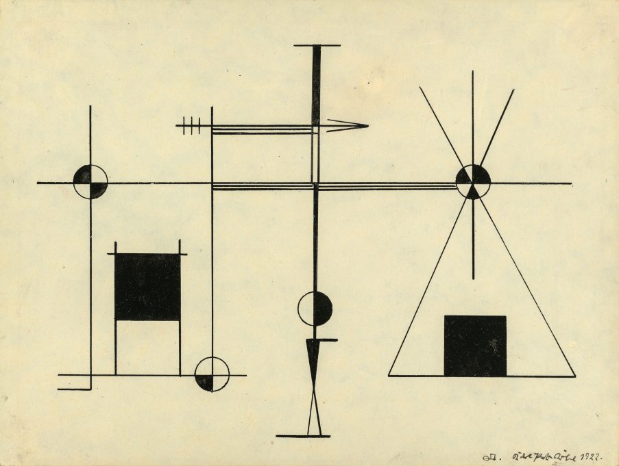 Karl Peter Röhl · Galerie Berinson